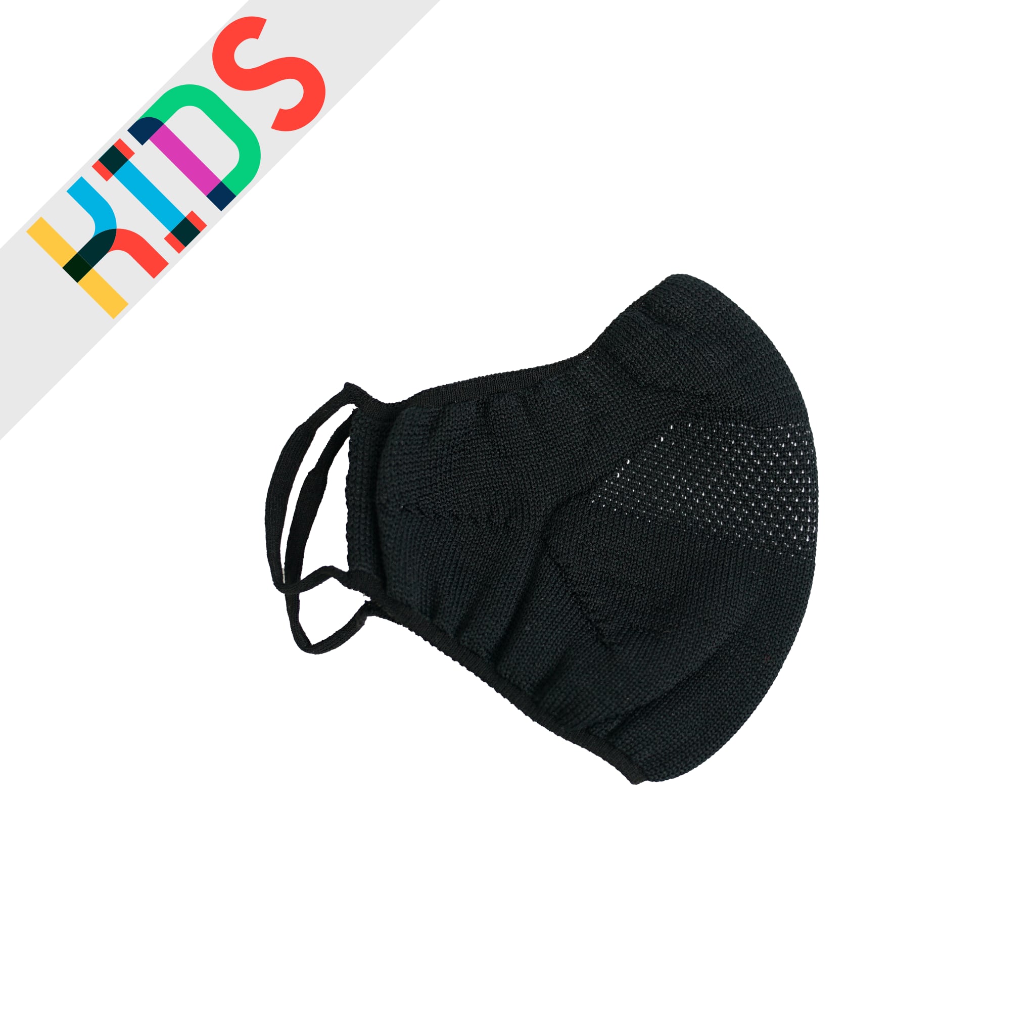 Kids Face Mask - Black – Mars Knitwear